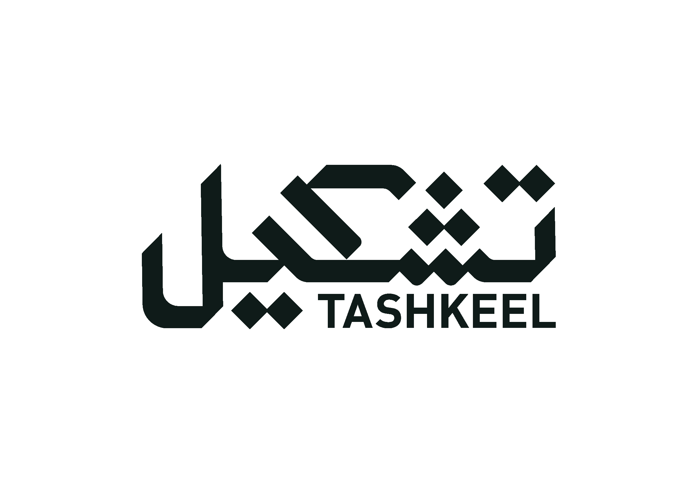 Tashkeel