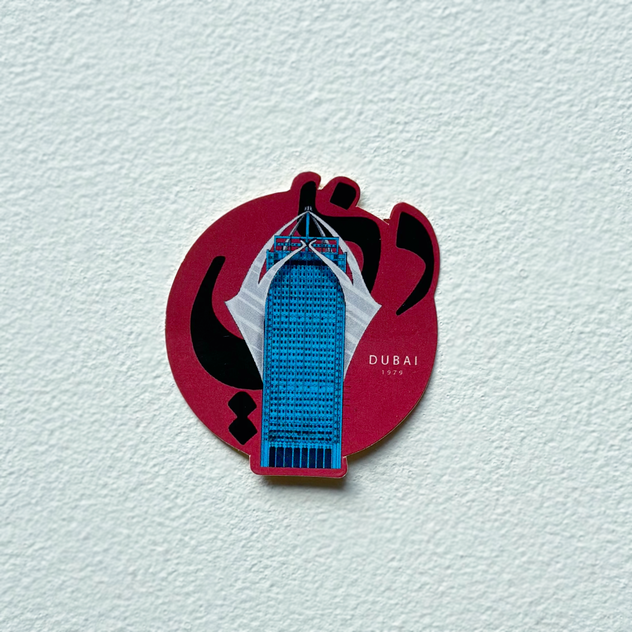 Dubai Stickers | by Ali Mrad – Tashkeel
