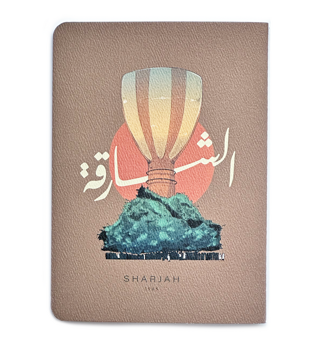 Stationery – Tashkeel