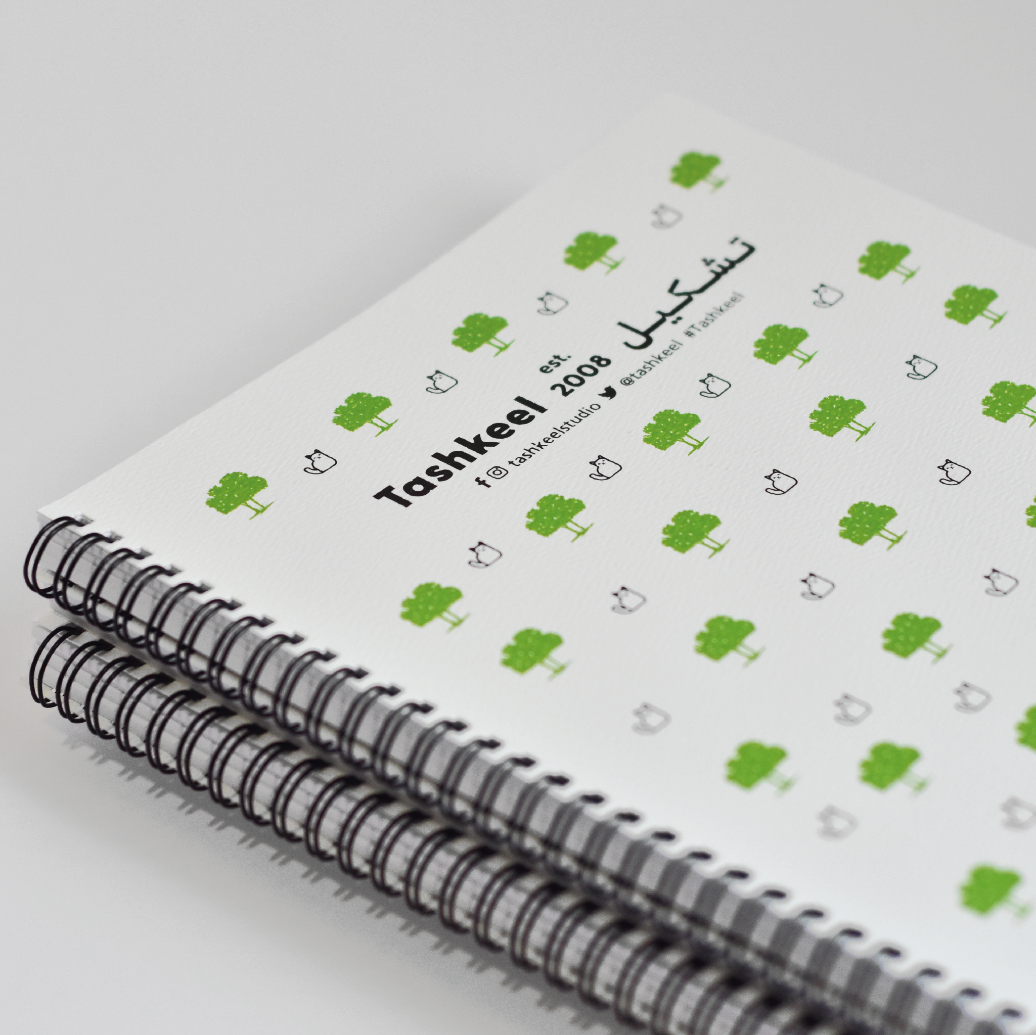 Tashkeel Sketchbook - Ruled